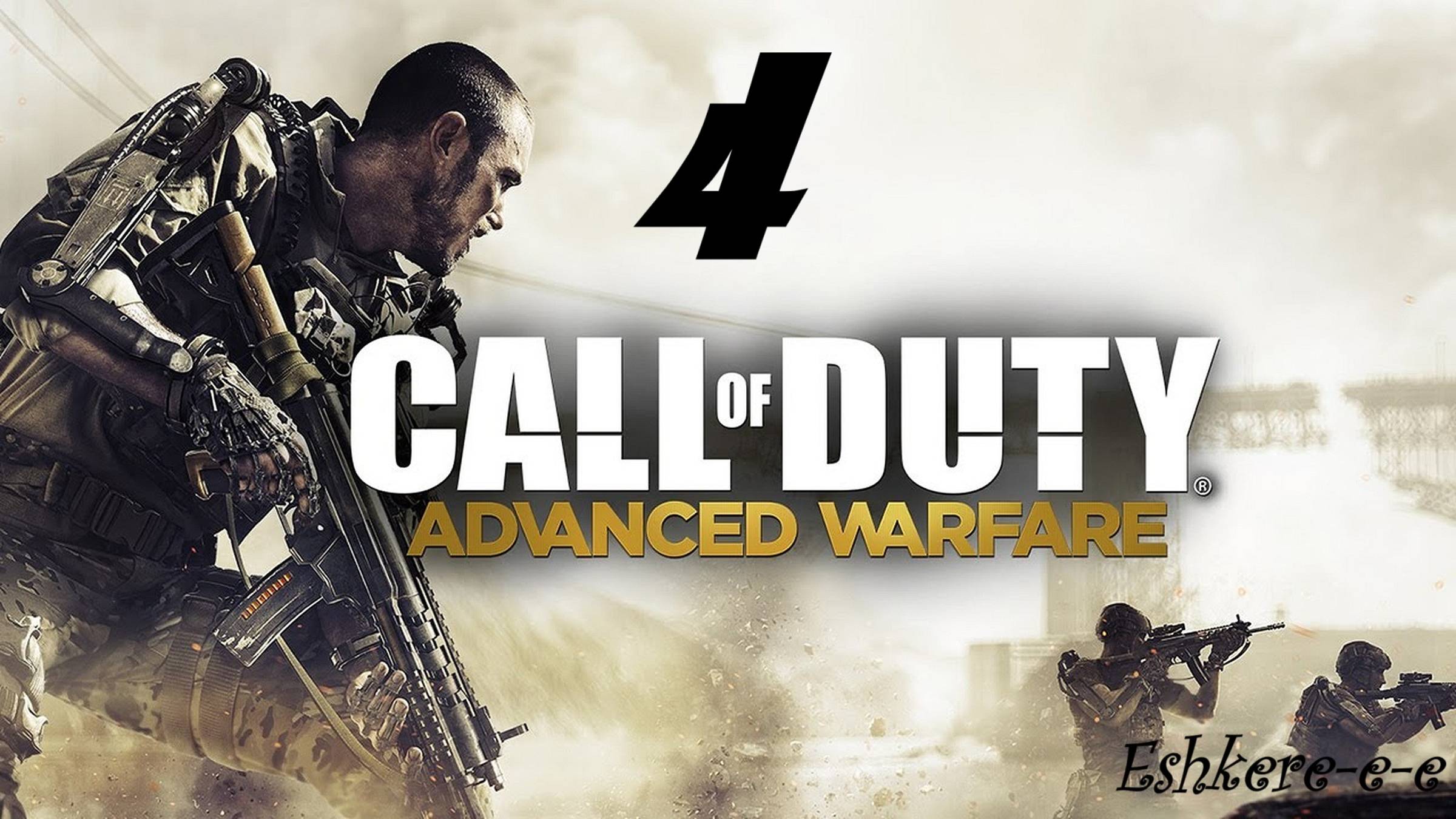 Прохождение Call of Duty  Advanced Warfare #4 "Распад"