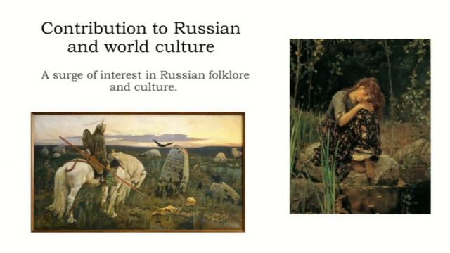ВАСНЕЦОВ В.М. (1848-1926)