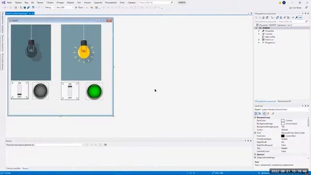 Проект ЛАМПА (виртуальный прибор)