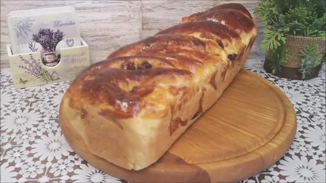 Краффин для БАБУЛИ. Булочка с сухофруктами. Домашняя выпечка к чаю