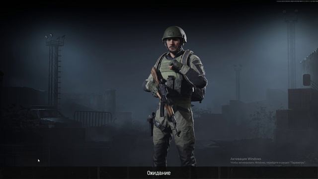 Катка на минималках