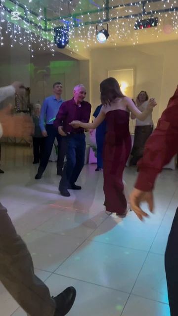 день рождения танцы