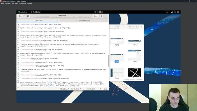 Презентация по лабораторной работе №1
