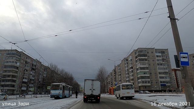 #79 НИЖНИЙ ТАГИЛ улица Окунева