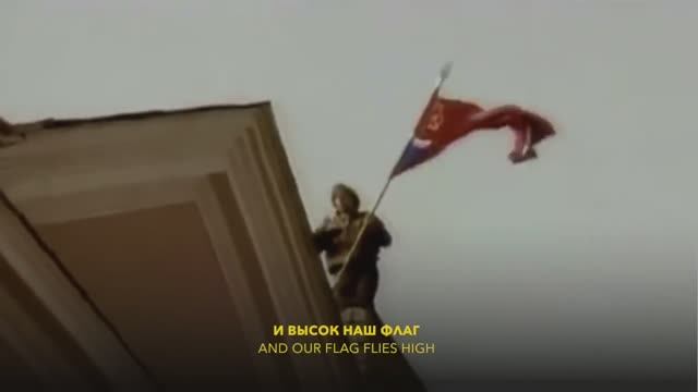 Kino - The Star _ Кино - Звезда