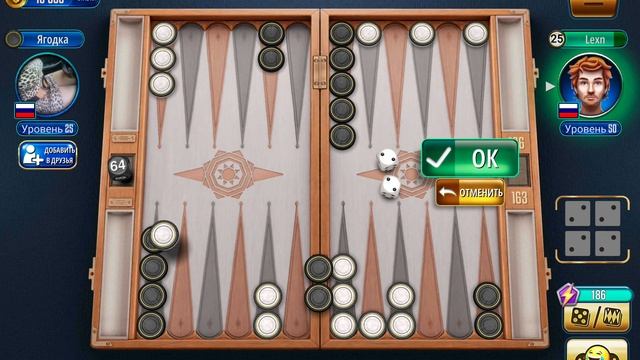 САМЫЕ ДРАМАТИЧНЫЕ 53 В МОЕЙ ЖИЗНИ | НАРДЫ ОНЛАЙН | BACKGAMMON |