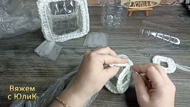 МК органайзер из пластиковой бутылки и б/у пакетов, эфир с другой платформы