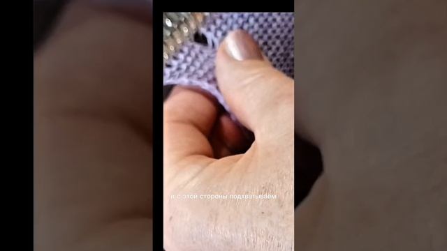 Исправление дефектов в полотне