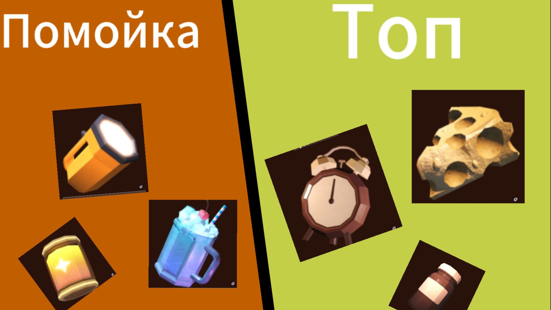 Топ 25 вещей в дорс роблокс
(Включая те,о которых вы могли даже не догадываться…)