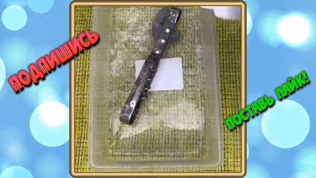 Как отмыть от ржавчины приборы