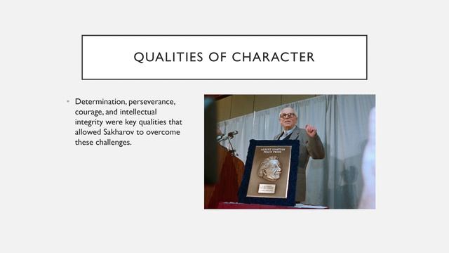 САХАРОВ А.Д.  (1921-1989)