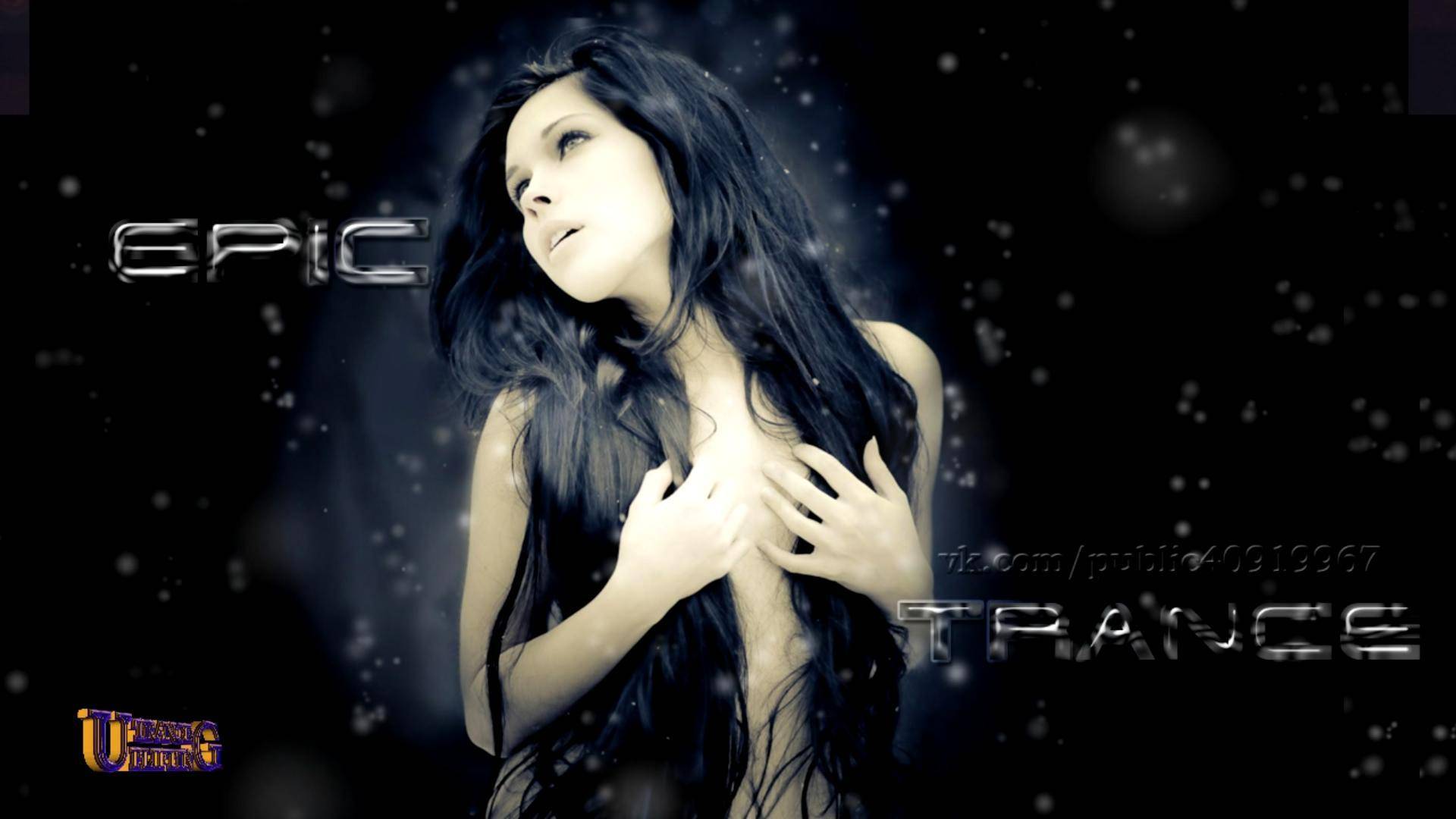 #EpicTrance 1