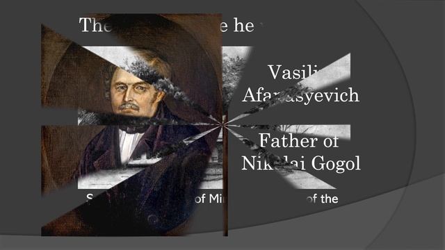 ГОГОЛЬ Н.В. (1809-1852)