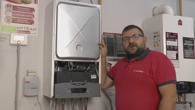 Газовые котлы. Функции.  Самодиагностика