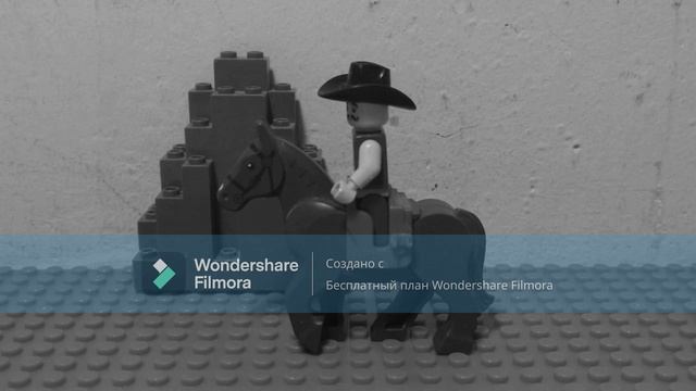 милодия дикаво запада в лего.