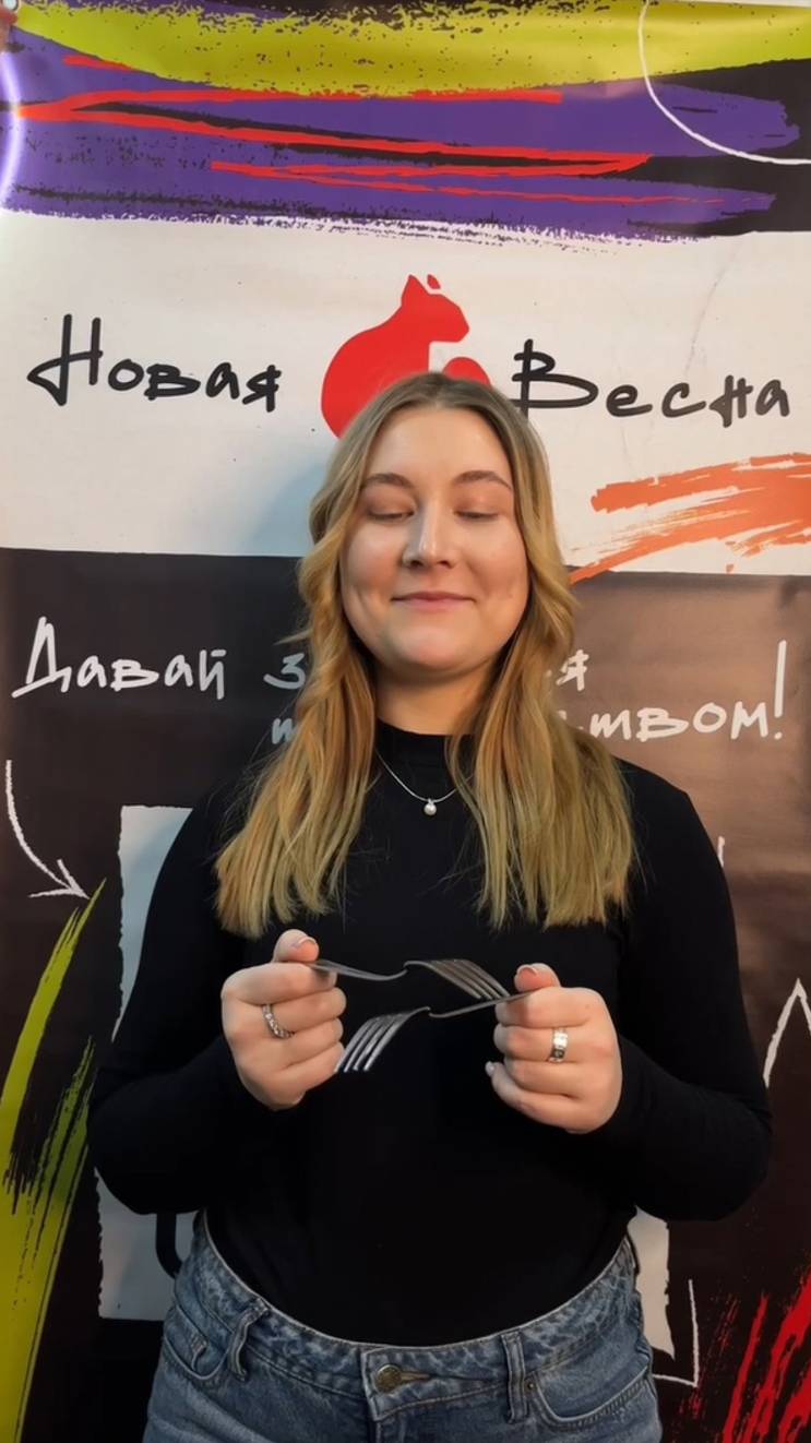 Что же делать? Что же делать? #shorts