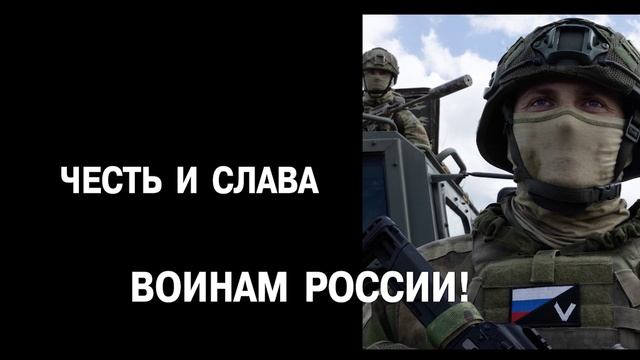Спасибо вам за то, что вы есть
За вашу силу, опору, поддержку и защиту