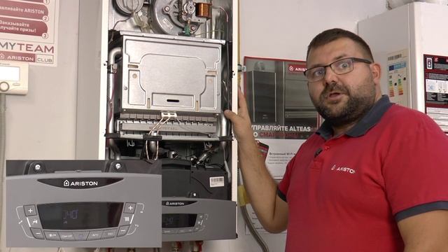 Газовые котлы. Функции. «COMFORT»