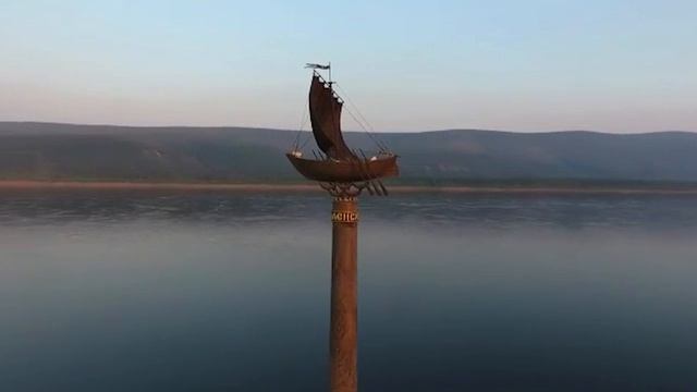 Комплимент покорителям Сибири