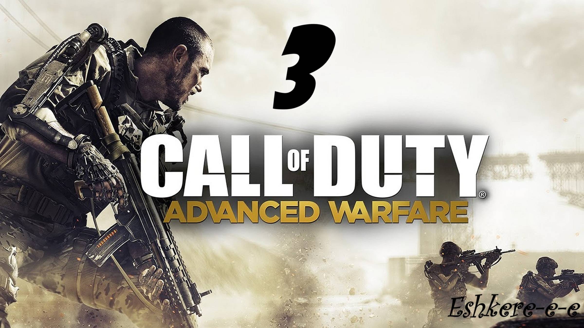 Прохождение Call of Duty  Advanced Warfare #3 "Трафик"