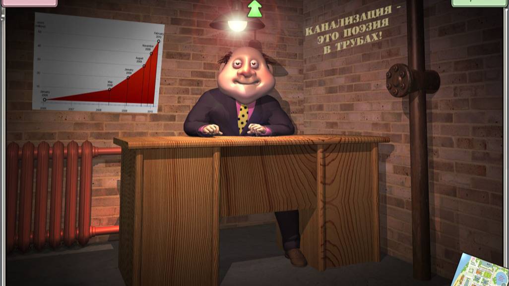 Город Дураков City of Fools, прохождение игры + делаю карту игры с подсказками (2025-02-23-5)