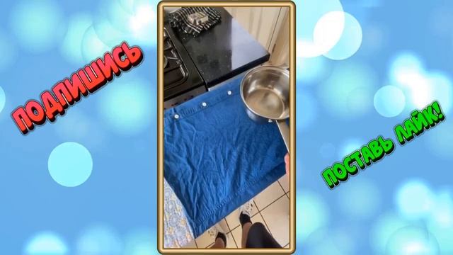 ЧП_ не оказалось утюга_ а погладить срочно надо