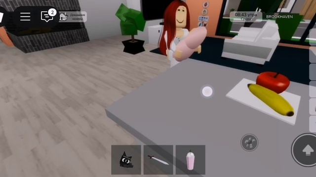 коллаба с моим любимым каналом @джон_лололошка_и_ника мне кажется что мы уже с сдружились с тобой😂