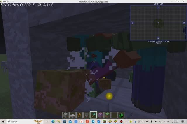 продолжения постройки фермы монстров