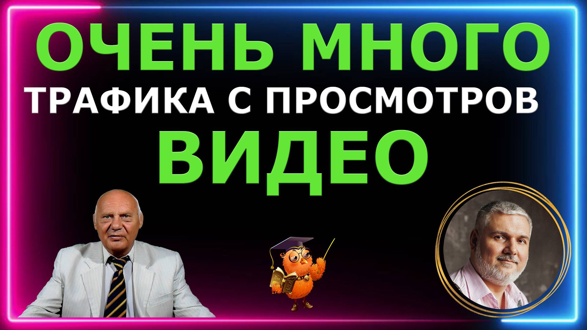 Как заработать в интернете на продаже своих и чужих информационных товарах