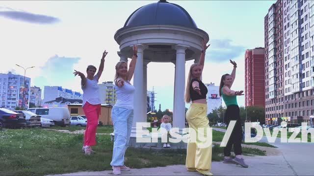 ENSAY l Mohamed Ramadan l Dvizh112