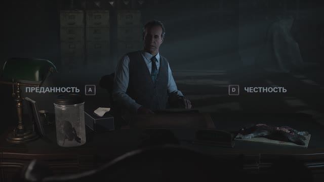 Продолжаем класть кирпичи в игре Until Dawn (2024) — Стрим!