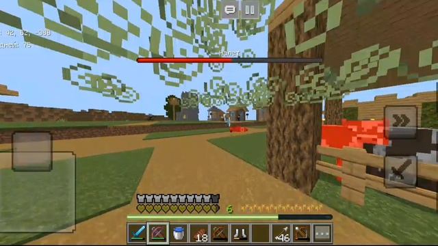 «Сложное выживание» серия 7: герой деревни!