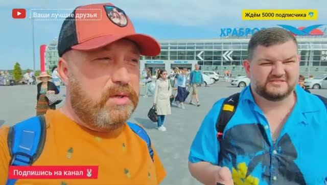 ЗЕЛЕНОГРАДСК И ВКУСНЕЙШИЕ КРЕНДЕЛЯ НА БАЛТИЙСКОМ МОЕРЕ.