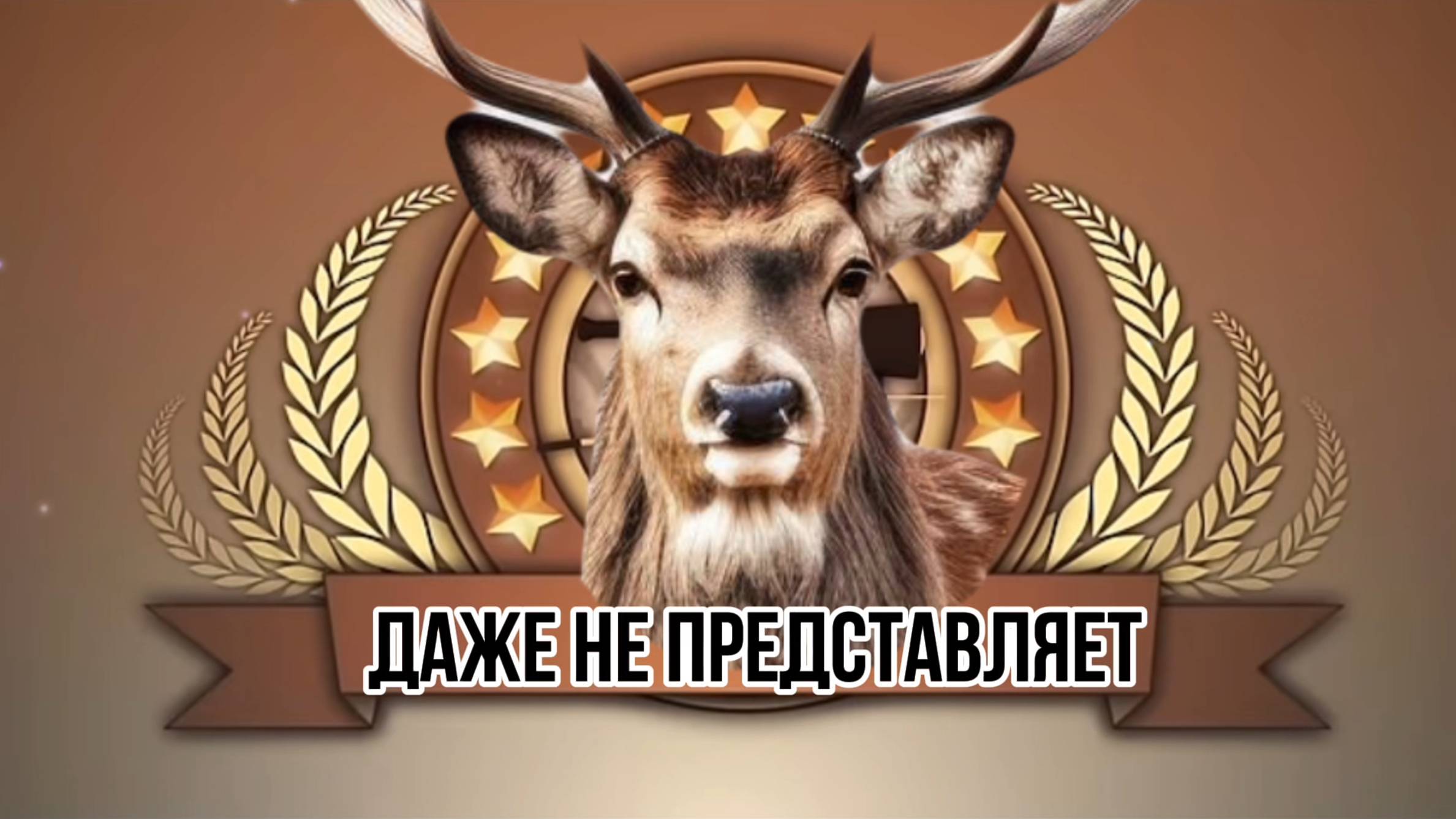 Дружина "Альтаир" поздравляет Олега Еронова с Днём Рождения