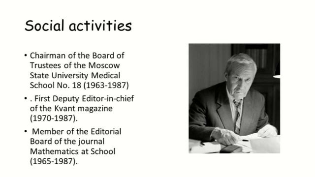 КОЛМОГОРОВ А.Н. (1871-1903)