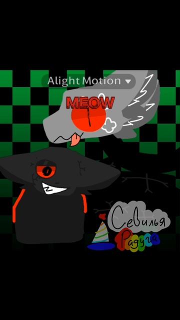 MEOW MEOW meme | Мир Денди| Dandy's World #short