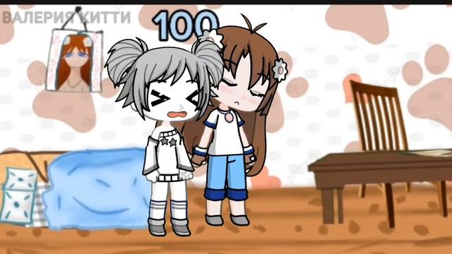 Пов:
Вы—пытаетесь меня вернуть.
Я—Удалила Рутуб,а потом скачала.