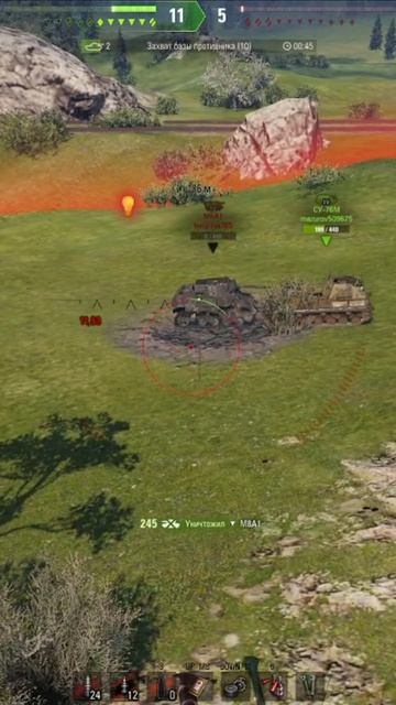 удачные выстрелы