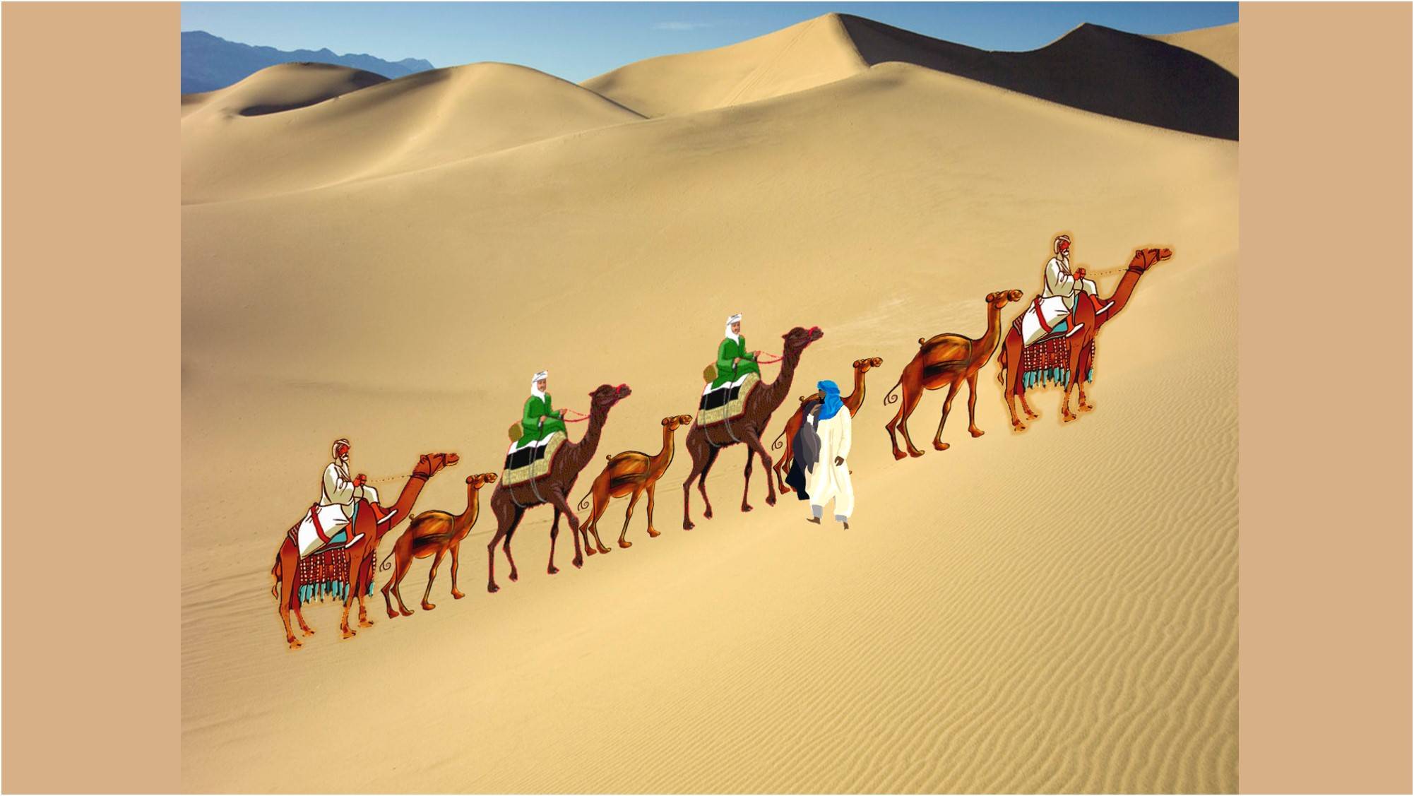 Караван Диктант