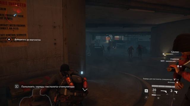 World War Z (Эпизод 1: Нью-Йорк) (9)