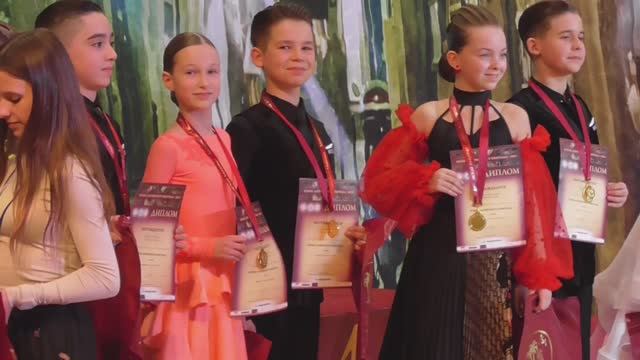 №196 - Награждение за ST