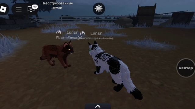 Сериал "Млечный путь" сезон 1 серия 1