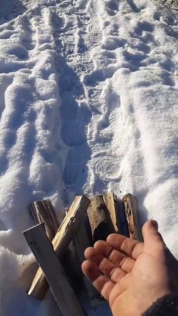 Магия не иначе