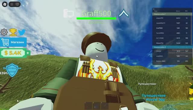 Я стал военным в период первой мировой войны в Roblox