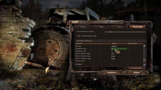 сталкер тень чернобыля 3 часть #stalker#top#stalkerтч