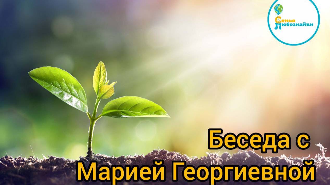 Как  заниматься с левшой. Нужно ли переучивать?