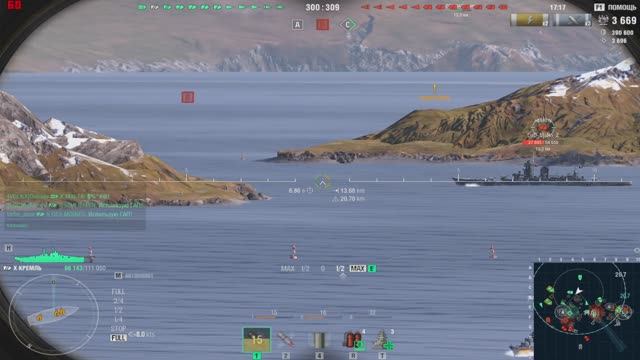 Мир кораблей (World Of WarShips)