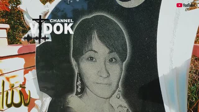 МУСУЛЬМАНСКОЕ КЛАДБИЩЕ. г АСТАНА