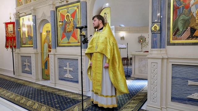 Евангелие от Матфея глава 25 стихи 31-46, проповедь «Слово в неделю о Страшном суде»