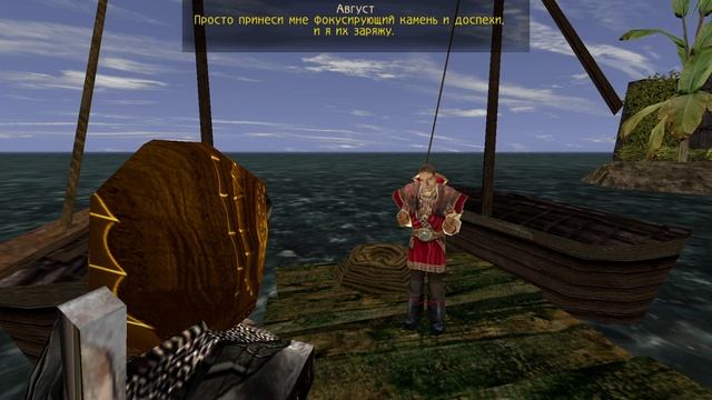 Gothic 2 Мод Karibik/Карибик.Часть 5.Остров Пинта.Лучшие доспехи и мантия.Подготовка к Бою.Победа.